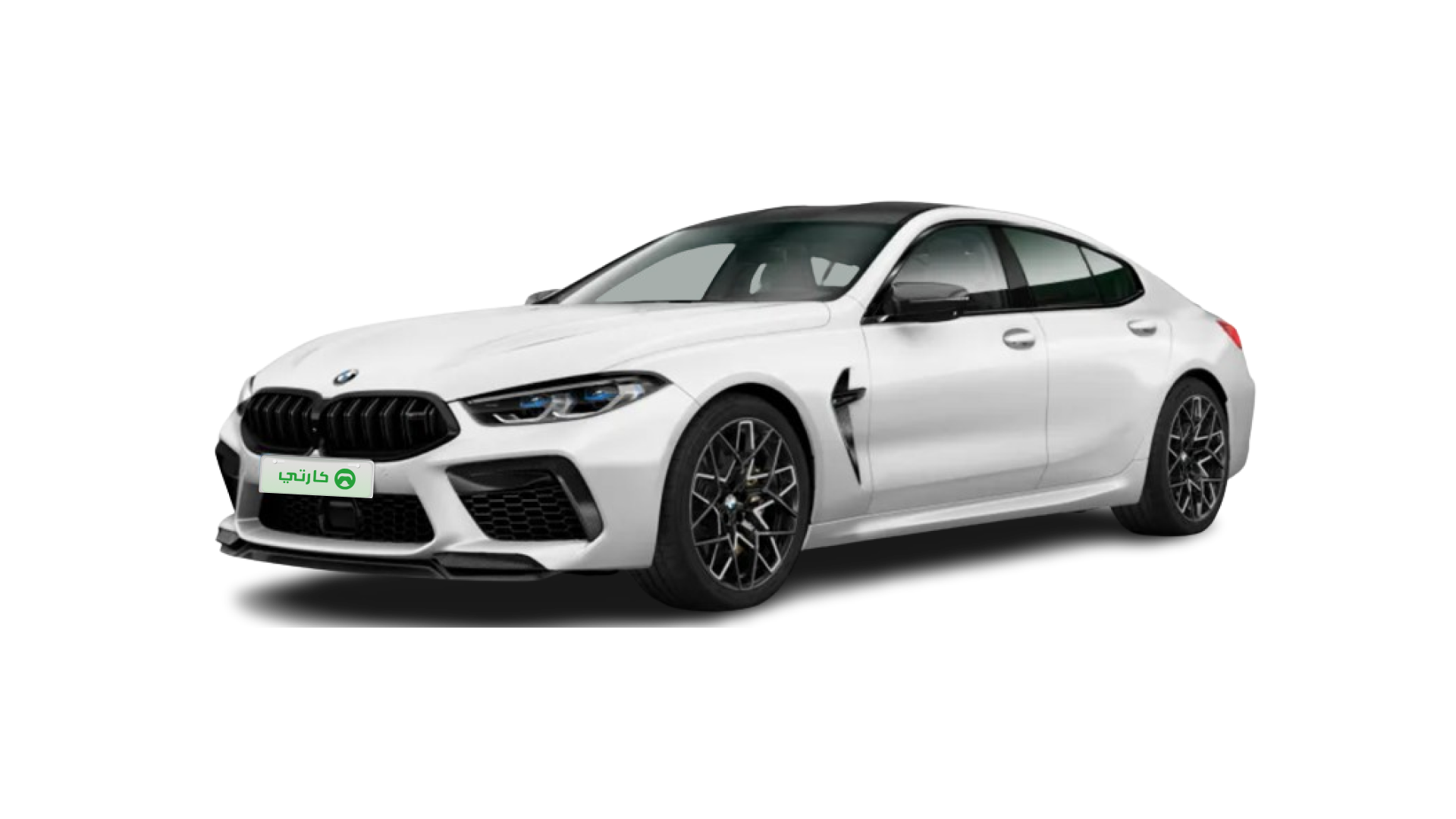 BMW BMW M8 Gran Coupe 2025 4.4T V8 xDrive Price, Images, Specs & Features in KSA